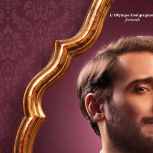 Tickets : Pierre Emonot dans "Face au peuple" - Billetweb