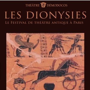 Tickets : Dionysies 2024 - Billetweb