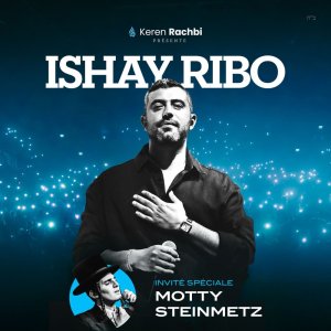 Tickets : Ishay Ribo en concert pour le Keren Rachbi - Billetweb