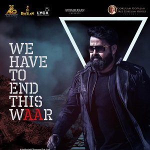 Tickets : L2 Empuran 29th March - Billetweb