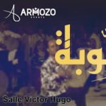 Tickets : Ochek Nouba - Billetweb