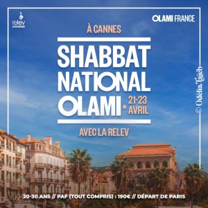 Tickets : Shabbat national olami - Billetweb