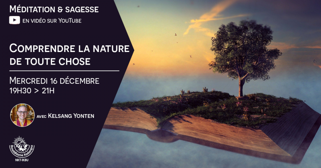 Tickets : Comprendre la nature de toute chose - Billetweb