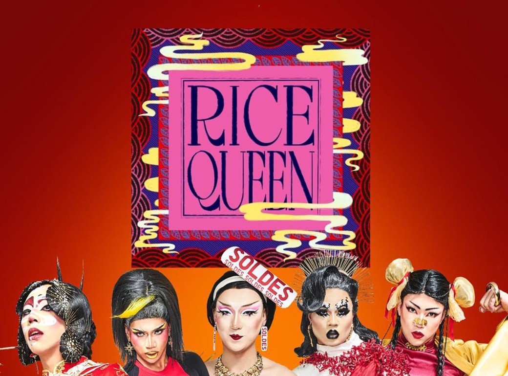 Tickets : Dim. 30/10 : RICE QUEEN - Billetweb