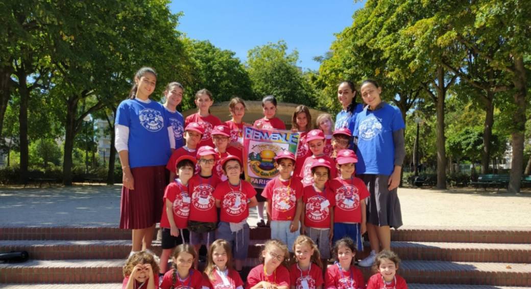 Tickets : GAN ISRAEL PARIS 11 - Billetweb