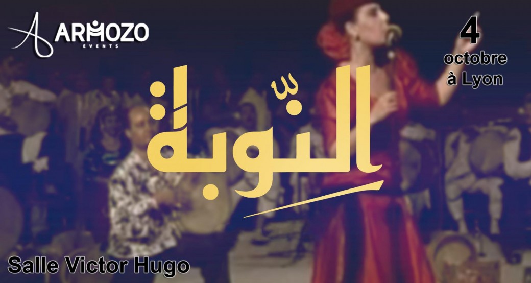 Tickets : Ochek Nouba - Billetweb