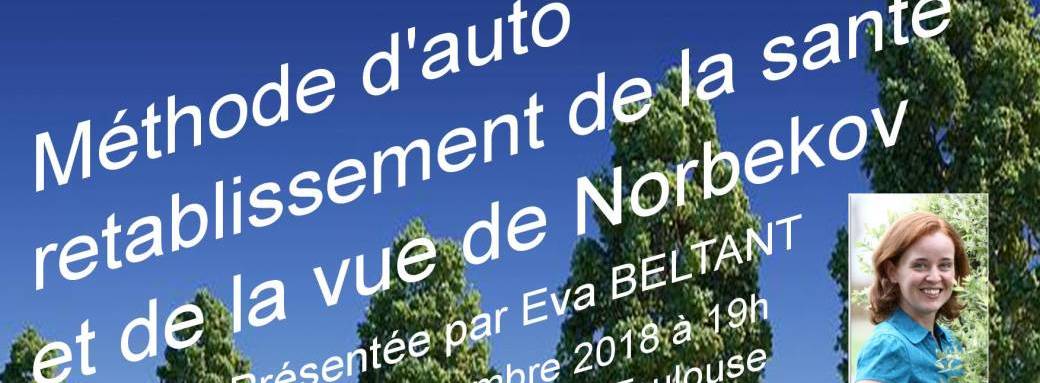 Tickets : Présentation de la méthode de Norbekov et du stage d ...