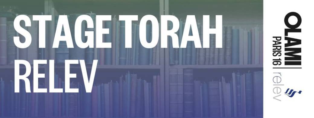Tickets : Stage Torah Relev - Billetweb