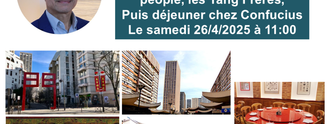 Tickets : Visit Paris 13 et déjeuner - Billetweb