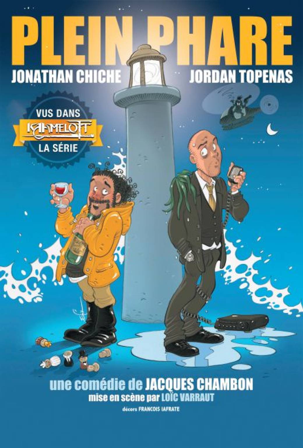 Tickets : Plein Phare - Billetweb